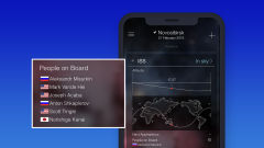 Sky Live App | Skylive | Live Planet Position App | Live Sky App | Vito ...