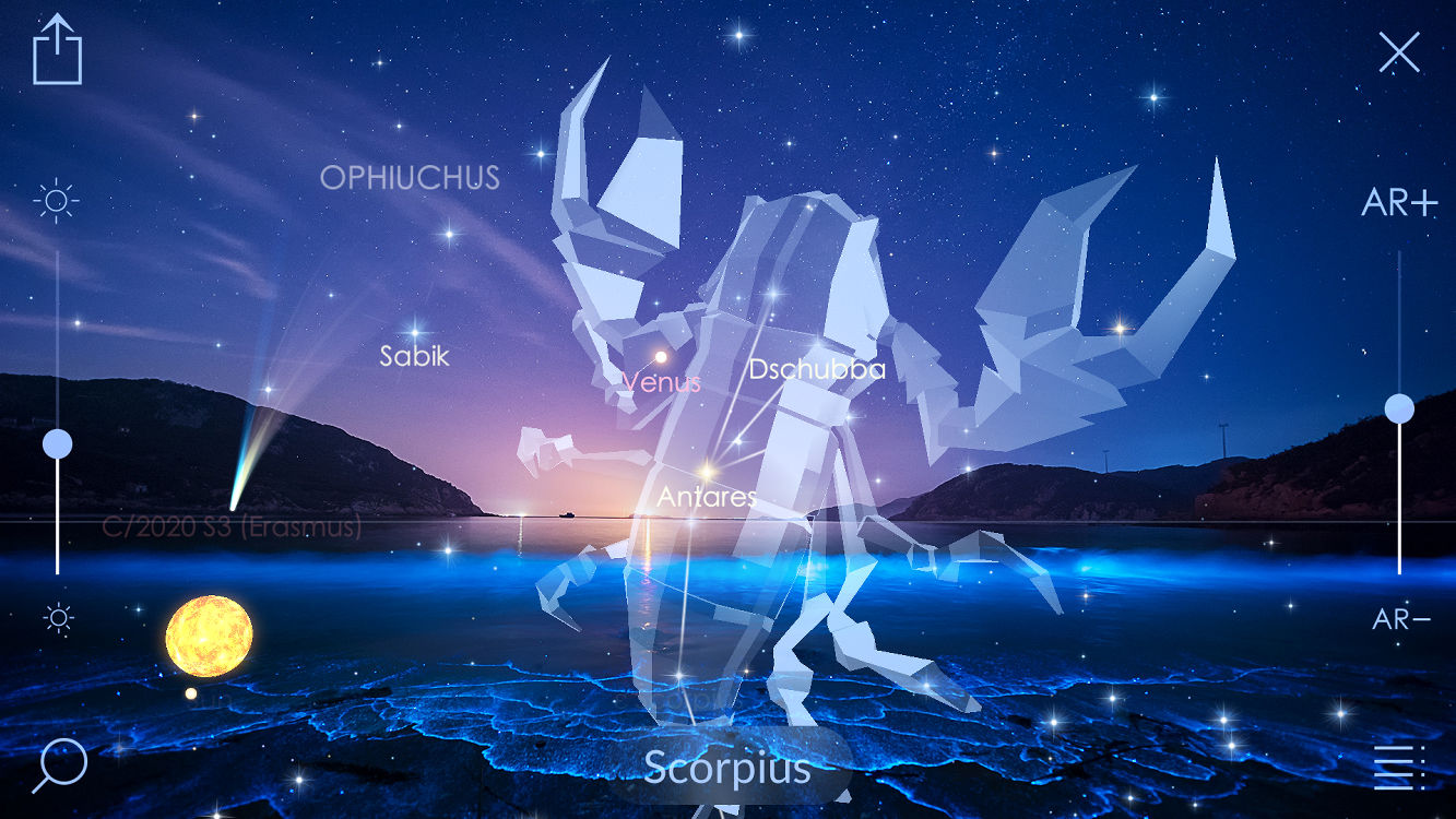 Star Walk 2 App | Star Walk 2 Online | Star Walk 2 Free | Vito Technology