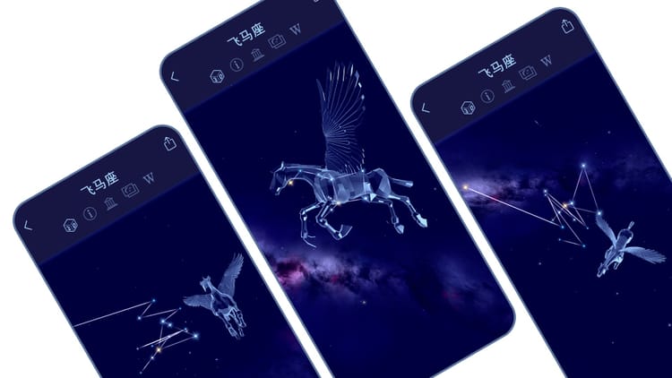 Star Walk 2 应用 | 在线版 Star Walk 2 | 免费使用 Star Walk 2 | Vito Technology